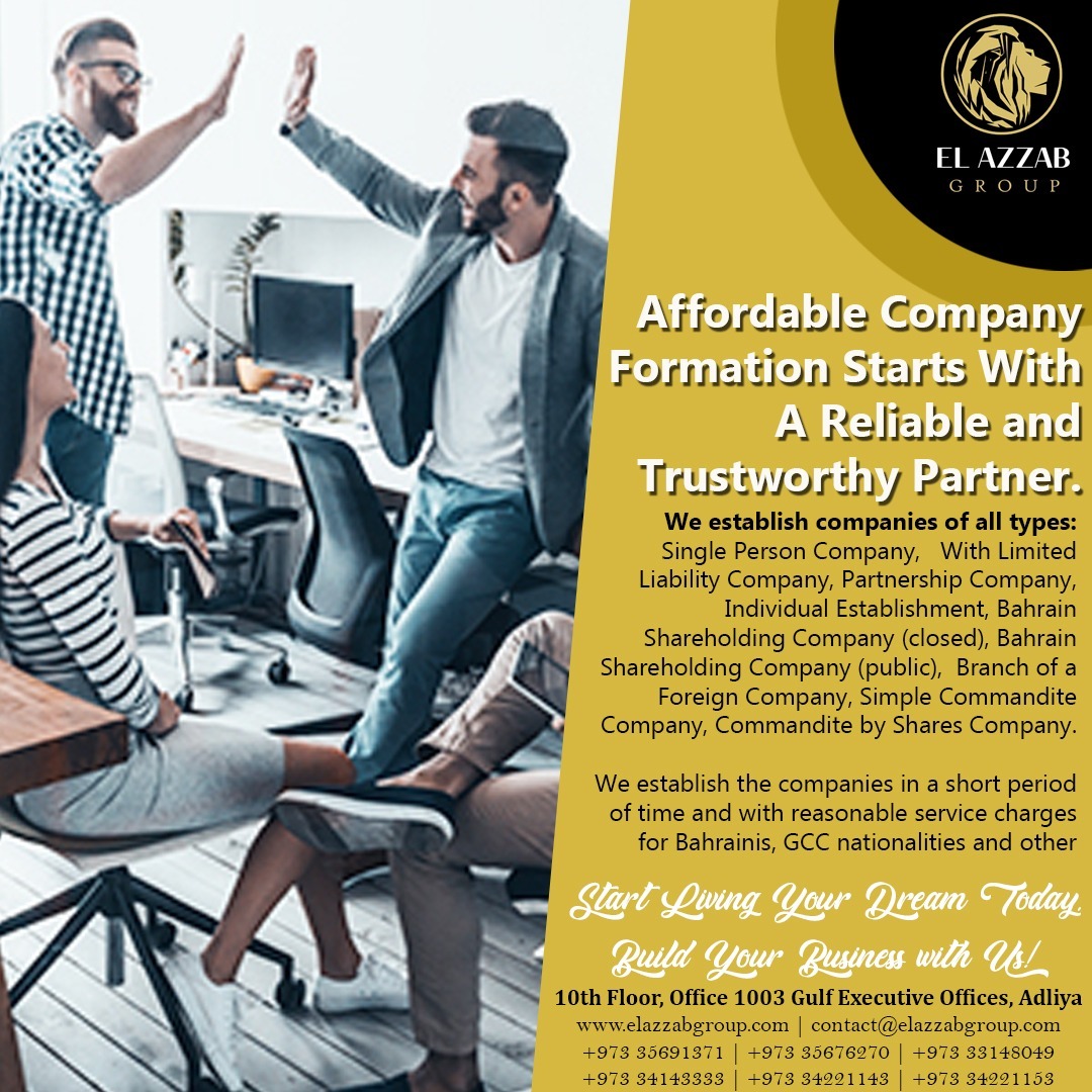 Form a Company in Bahrain for 49 BD Total - Commercial for Rent, Manama