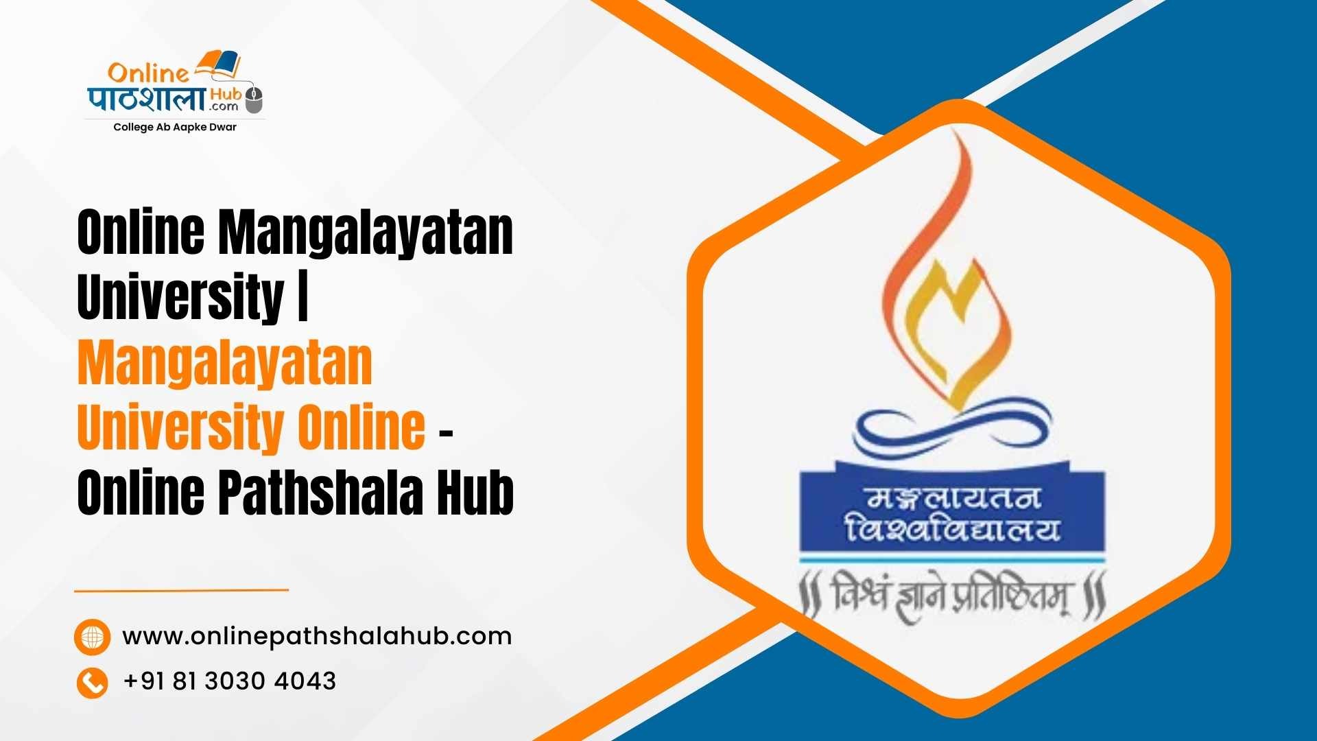 Mangalayatan University Logo Mangalayatan University Online (Courses,